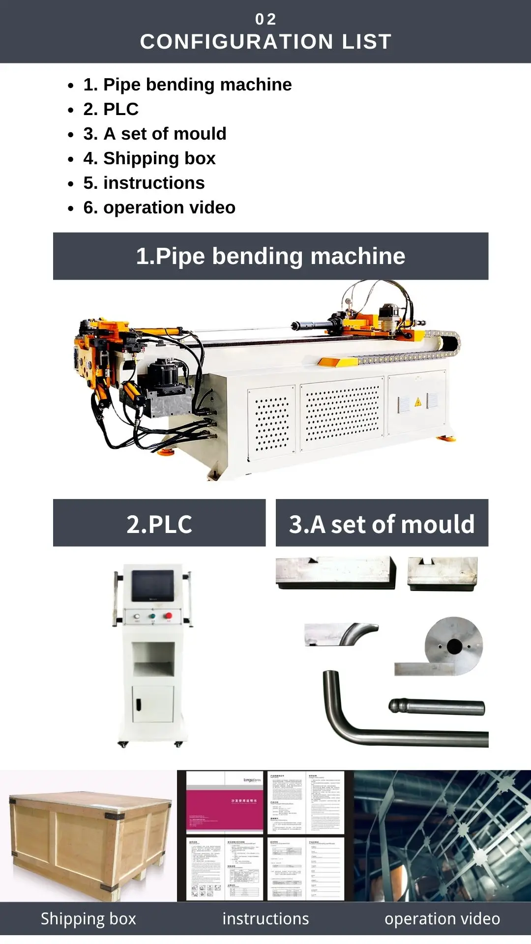 High Precision Tube Bending Machine - Alloys & Medical