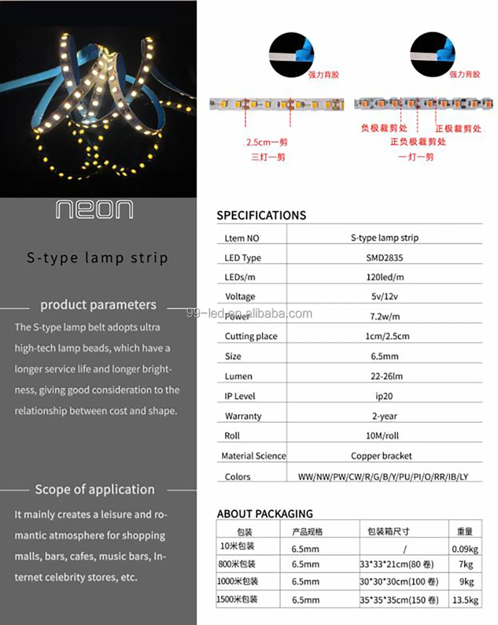 Neon Led Plastic Mounting Clips for Silicone Neon Rope Light