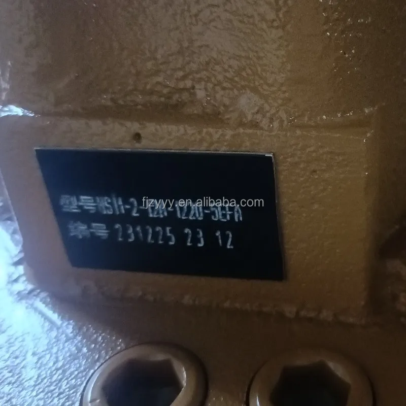 Poclain MS08-2-D25-A08-1721-EJM0 Hydraulic Motor with Brake