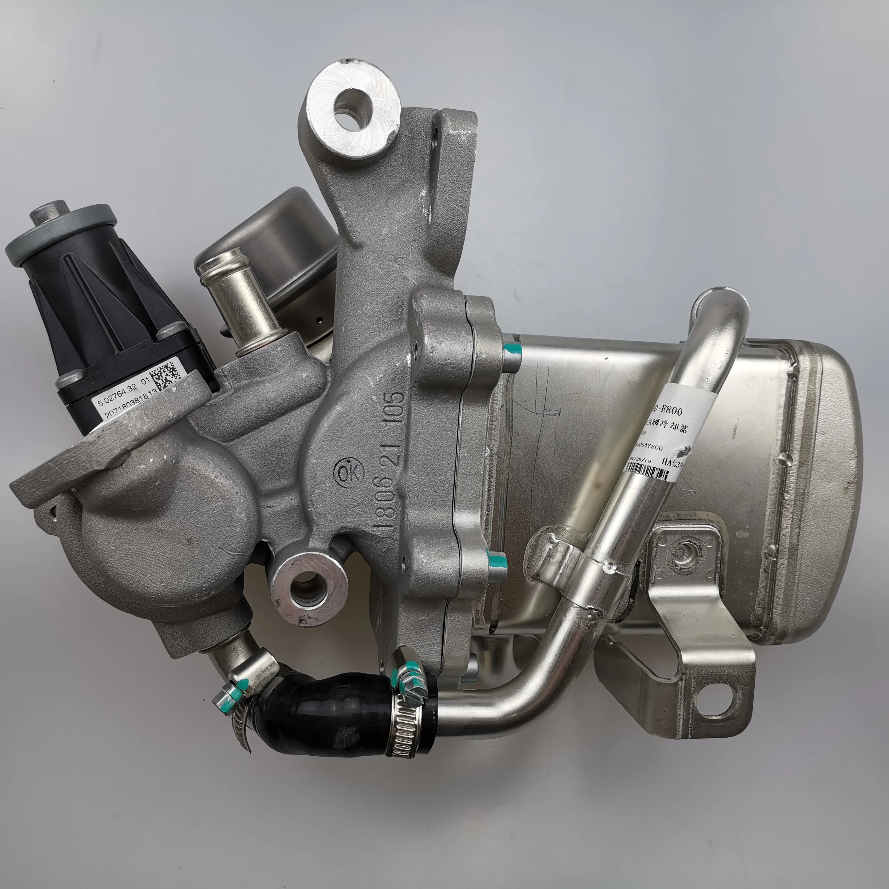 SAIC MAXUS T60 EGR Valve Cooling Device - Original Part