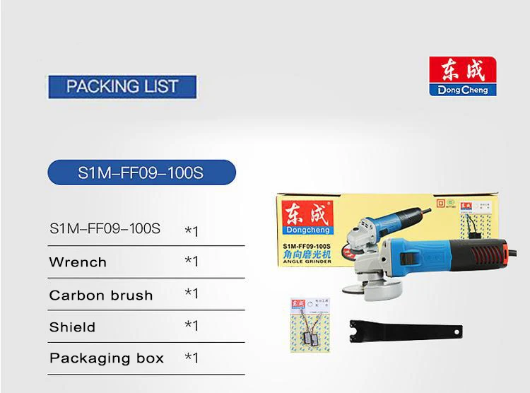 Dongcheng S1M-FF09-100S Angle Grinder for Wood & Cable Polishing