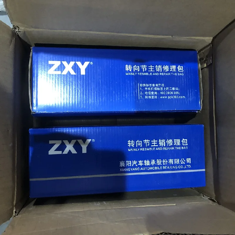 Dongfeng EQ153 462 Master Pin Repair Kit - Reliable & Durable