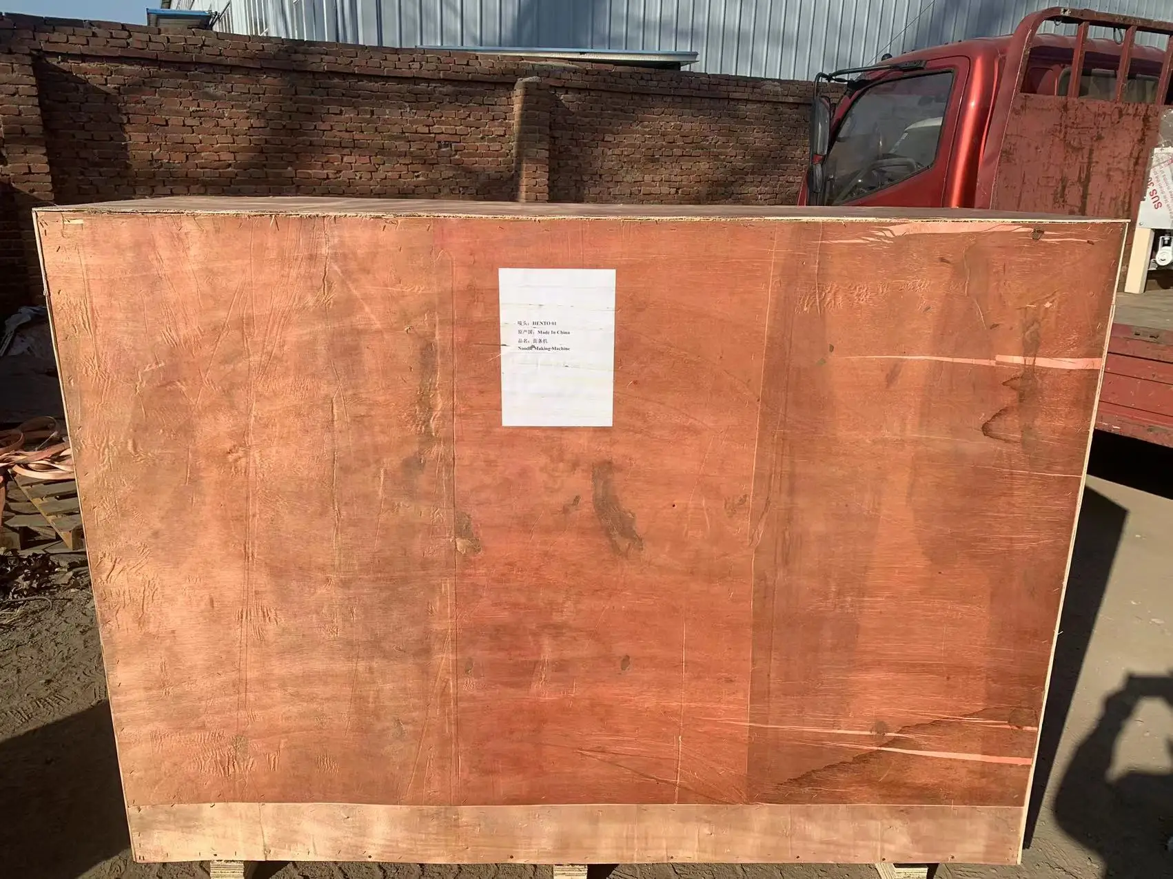 Ohan Made In China Machinery Lathes Face Vertical Lathe Machine Heavy ...