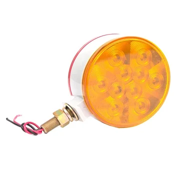 High Quality 4 Inch Double-face Led Rear Turn Signal Strobe Signal ...
