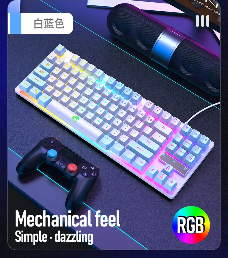 RAIKU K87 Dual-Color RGB Keyboard for Esports - 87-Key Wired Gaming ...