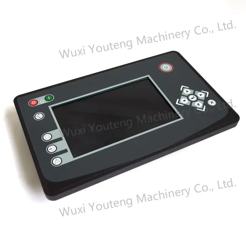 Atlas Copco Move Mobile Air Compressor Controller Control