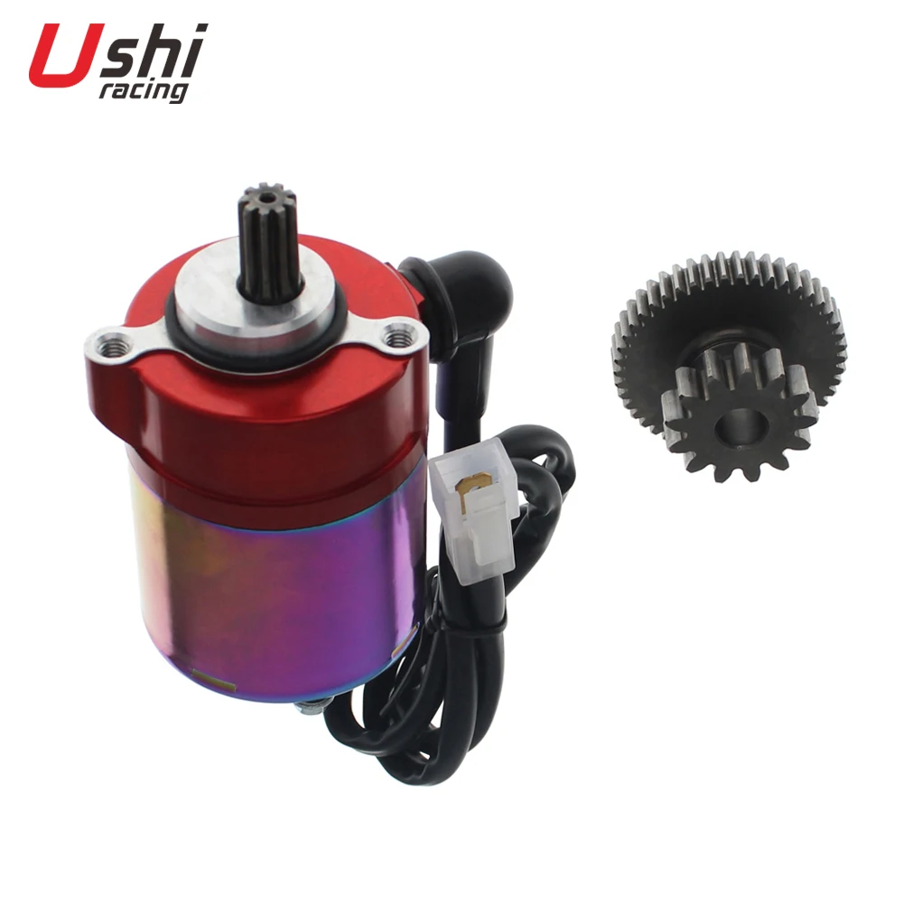 Ushi Racing High Torque Low Noise Engine Lc135 5s Electric Motorcycle ...