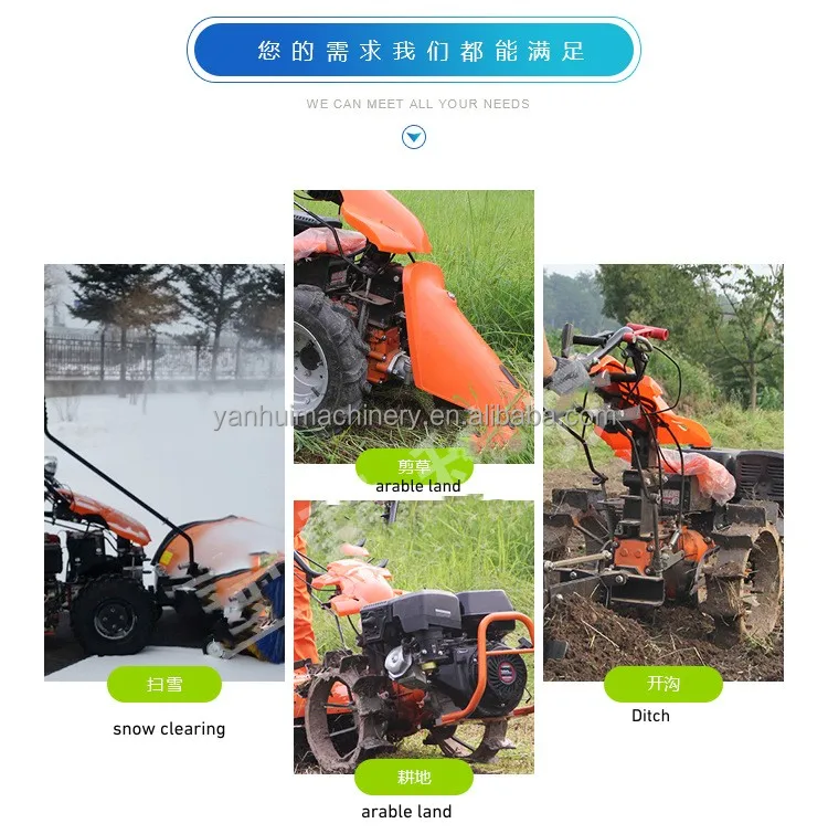 Grass Cutter Bar Mower Scythe Mower Sickle Bar Mower