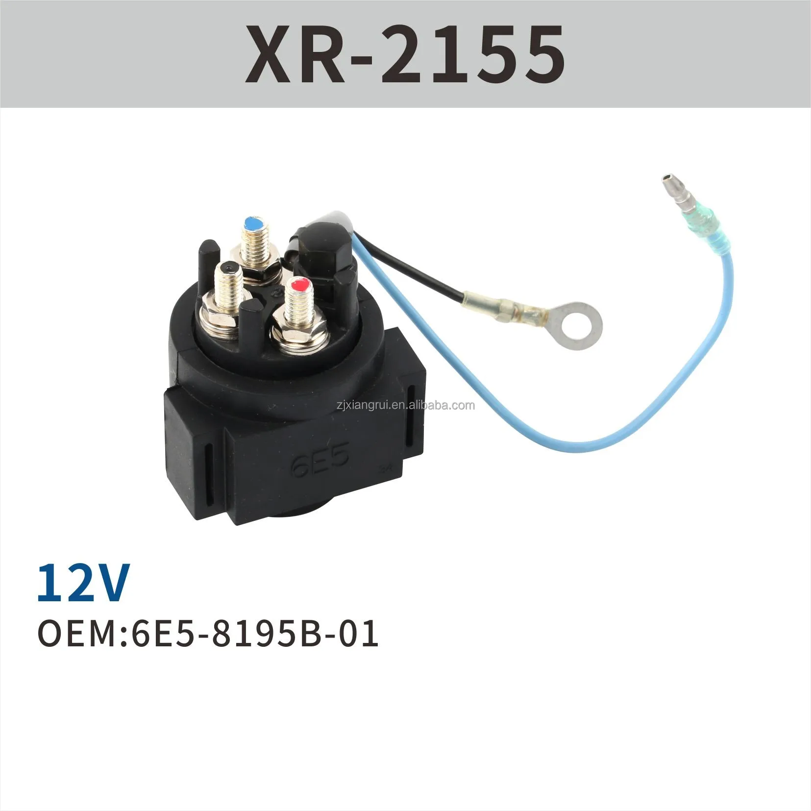 Starter Solenoid Power Trim Tilt Relay Switch for Yamaha