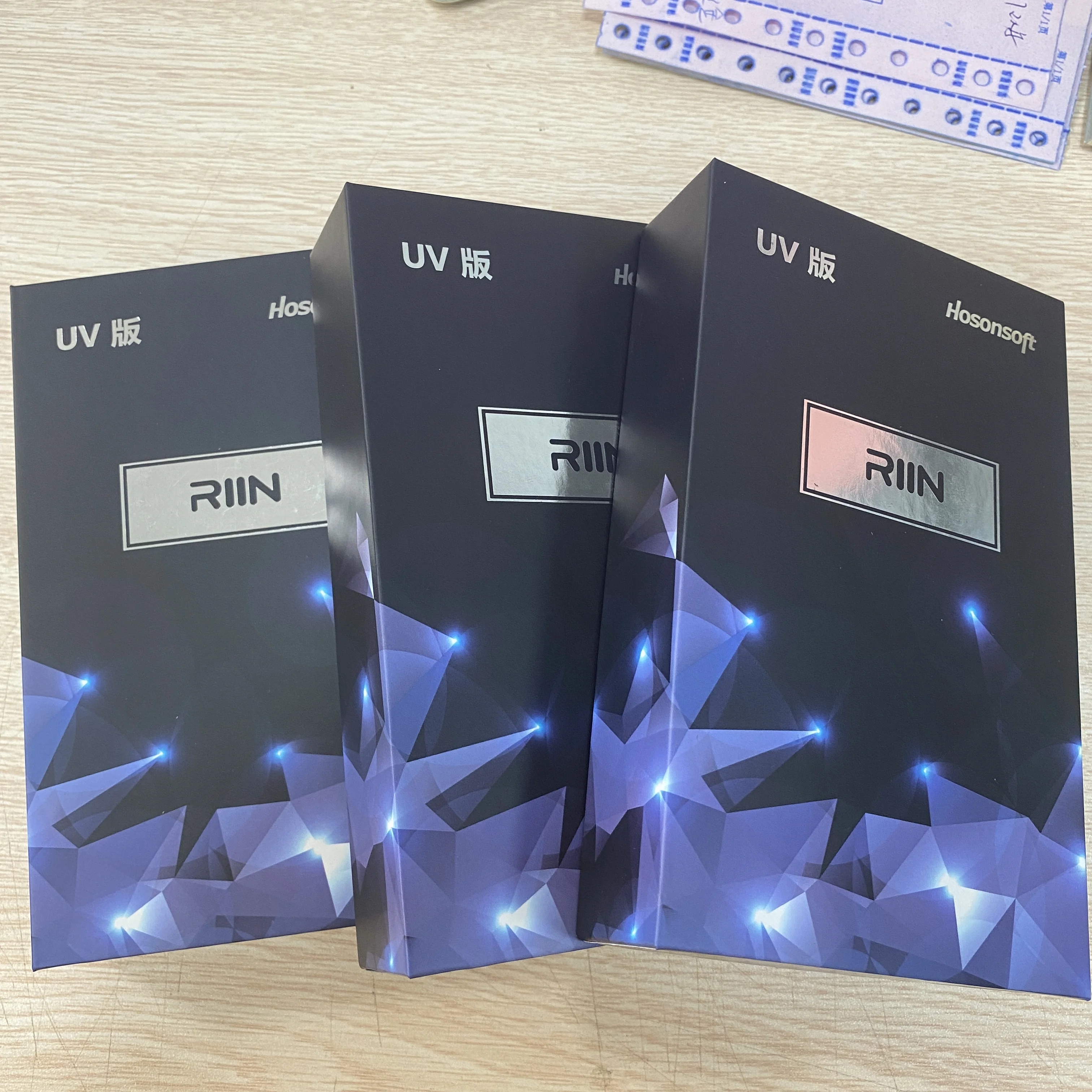 Letop RIIN Hosonsoft Digital Printing Software - Stock Available