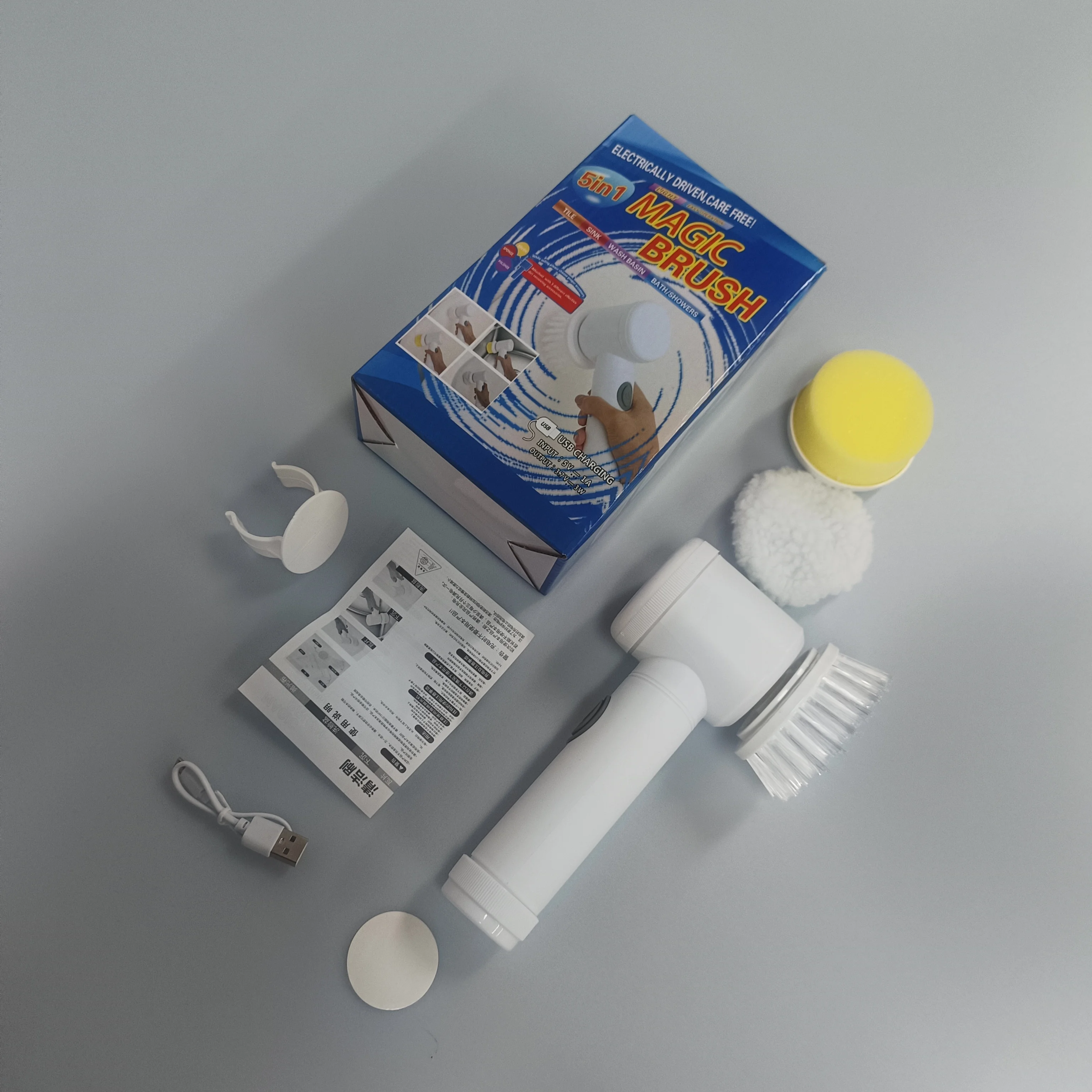 Handheld Cleaning Brush Cordless Dish Washing Gun Wireless Power ...