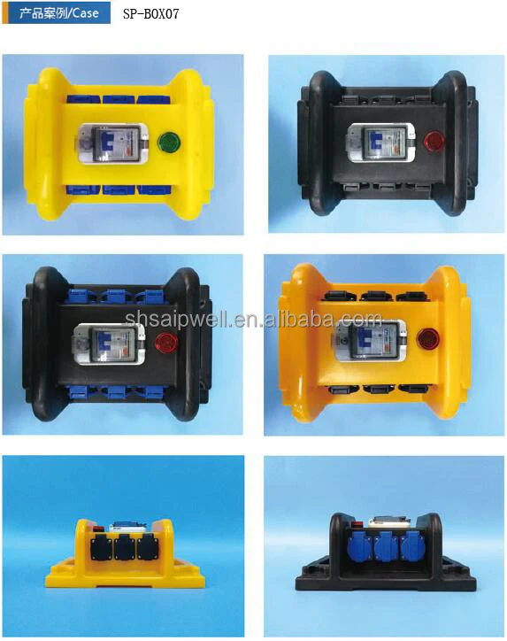 Saipwell Waterproof Mobile Electric Maintenance Overhaul Box Combined ...