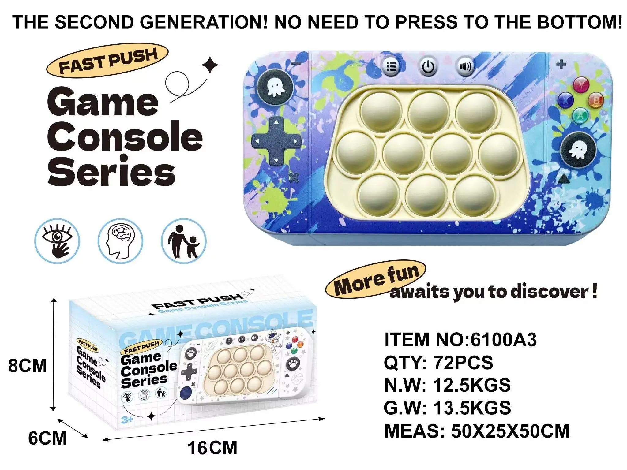 Wholesale Fast Push It Light-Up Puzzle Electronic Game Toy Hot Quick ...