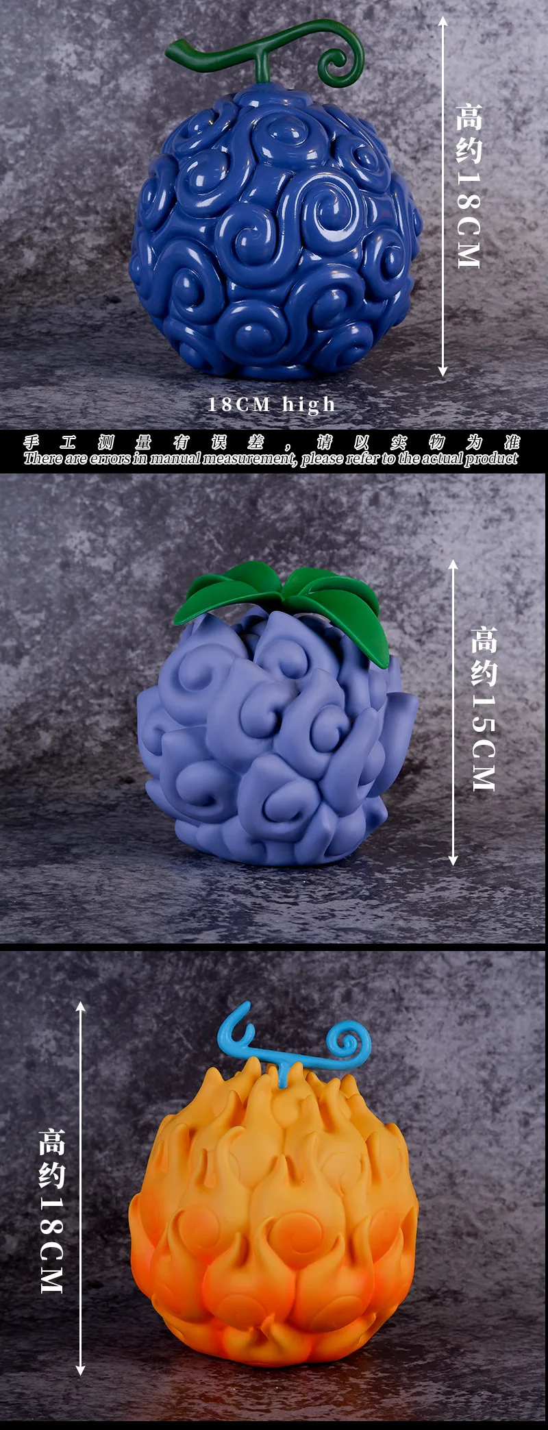 Large Pirate/sea King Devil Fruit Luffy Rubber Fruit Ace Burning Fruit ...