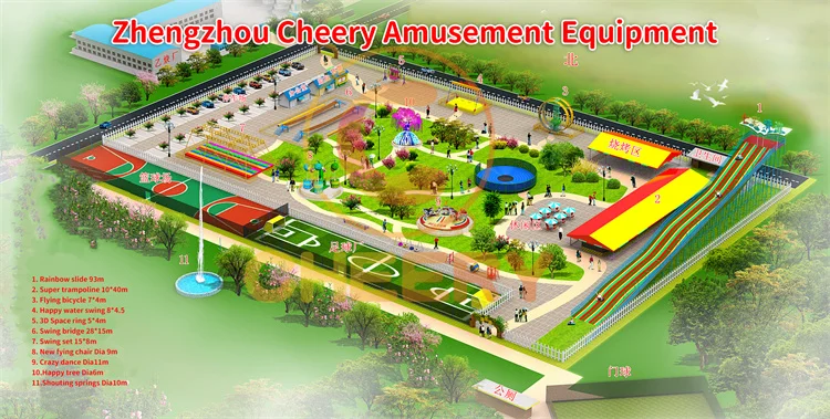 Professional Amusement Park Design & Equipment Solutions