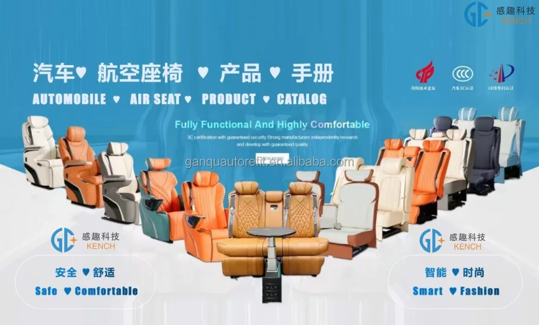 Modified Auto Interior Vip Upgrade Car Captain Seat Luxury Van Seats ...
