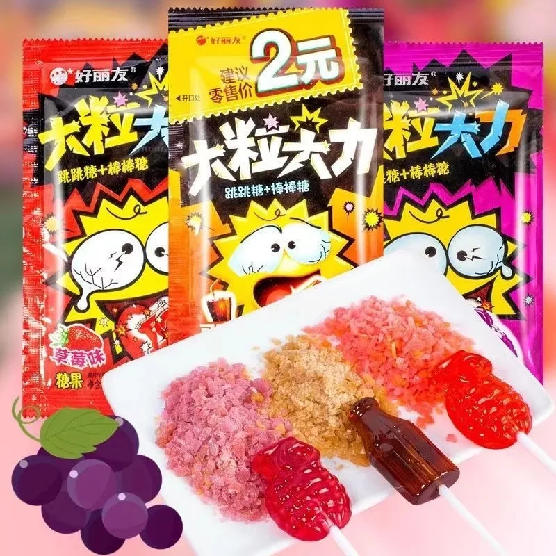 High Quality Popping Mixed Fruit Flavor Poping Candy And Mixed Hard ...