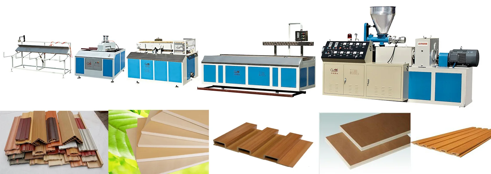 Plastic Building Materials Extrusion Line - Yuthan Machine