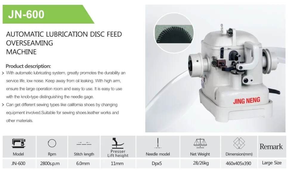 JINGNENG Industrial Shoe Sewing Machine - Automatic Lubrication