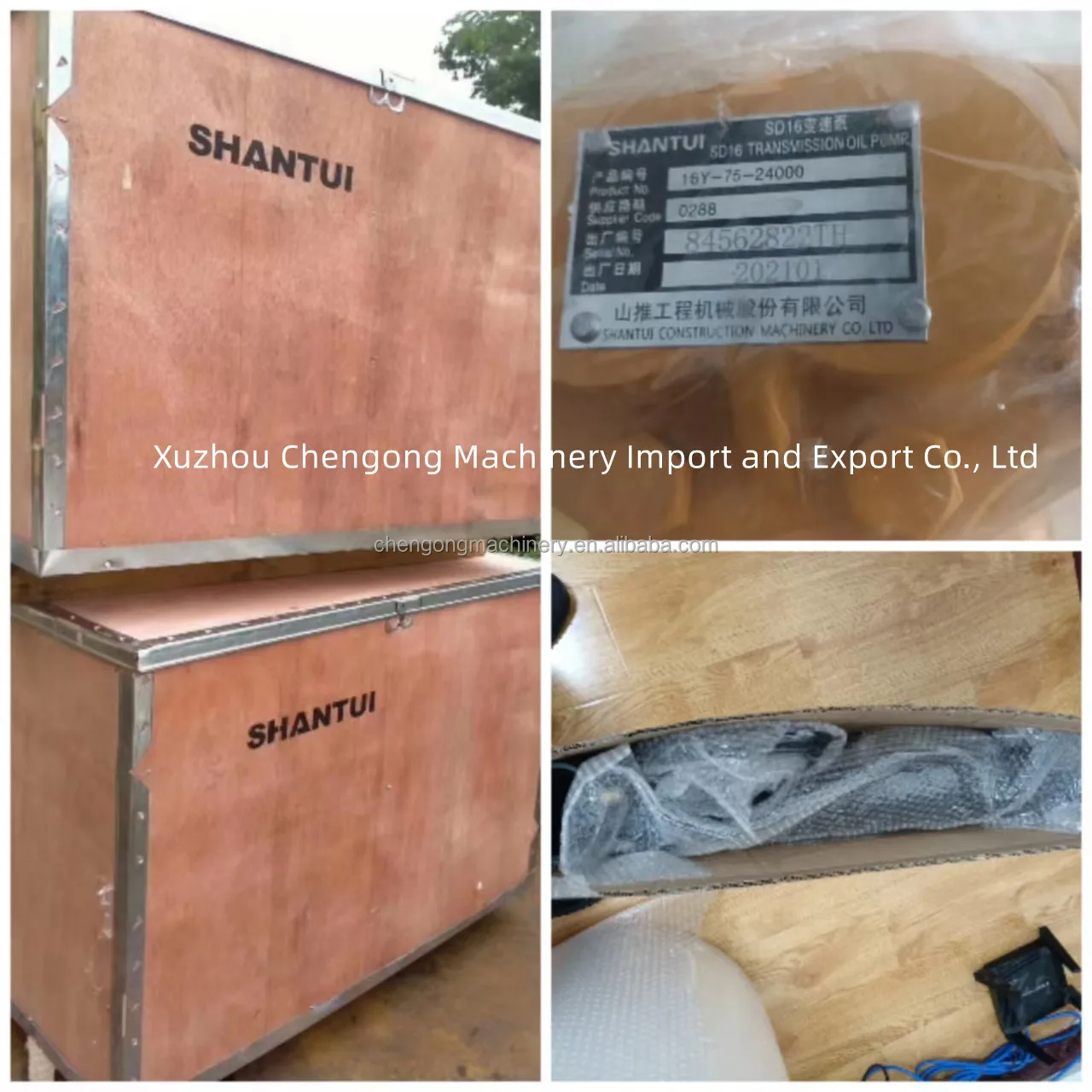 Shantui Bulldozer SD22 SD22S SD23 Spare Parts Torque Converter 23Y-11B ...