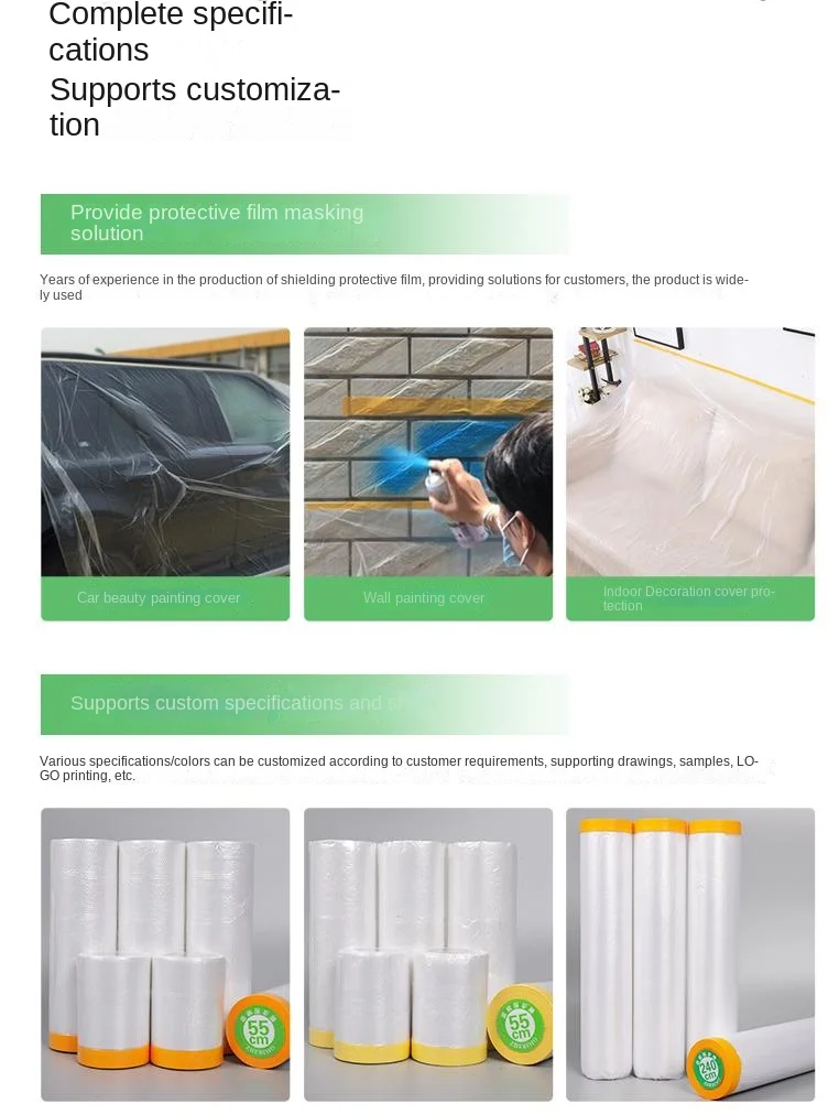 Car Masking Film pre-taped Masking Film For Painting automotive Masking ...