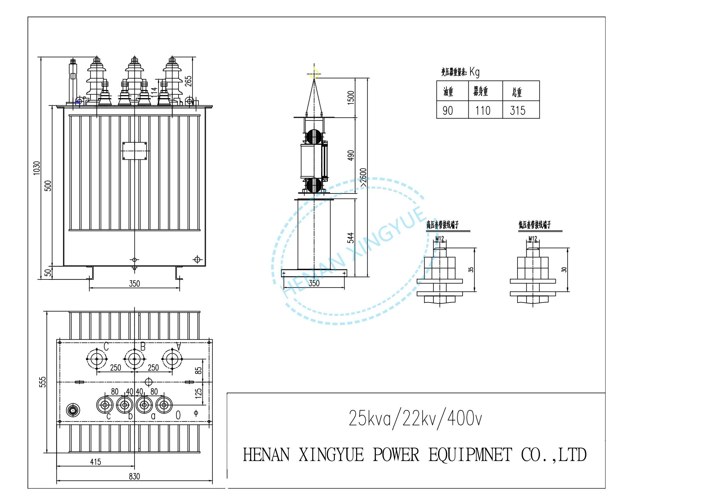 Three Phase Transformer 10kv 50kva 75kva 100kva 250kva Oil Immersed Transformer Buy 50kva
