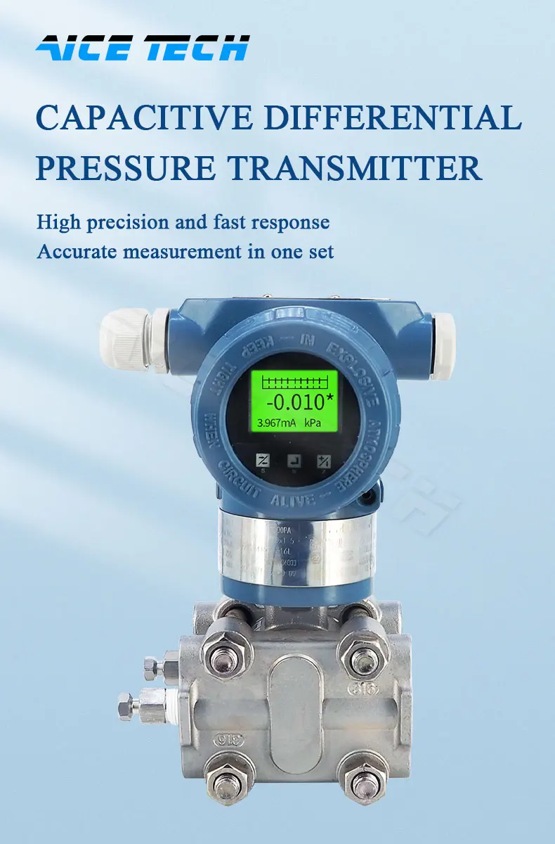 Aice Tech Differential Pressure Level Transmitter 4-20ma Liquid Level Dp Transmitter With Hart ...