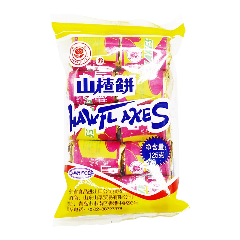 Famous Traditional Sunflower Shan Zha Snack Hawthorn Berry Chinese ...