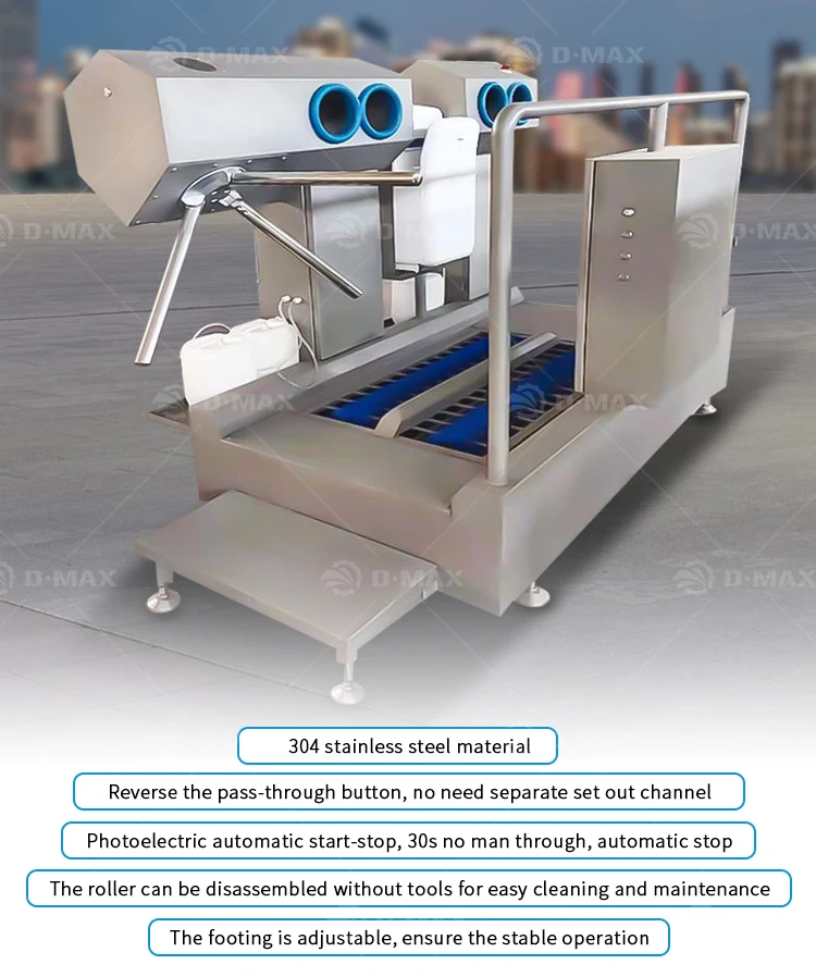 Automatic Hygiene Station - Boot Washer Machine & Hand Sterilizer