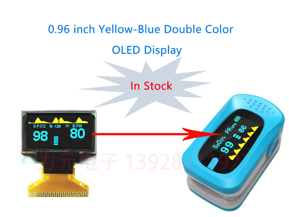 0.96 Inch OLED Display - 128x64 Yellow/blue SSD1306 Module