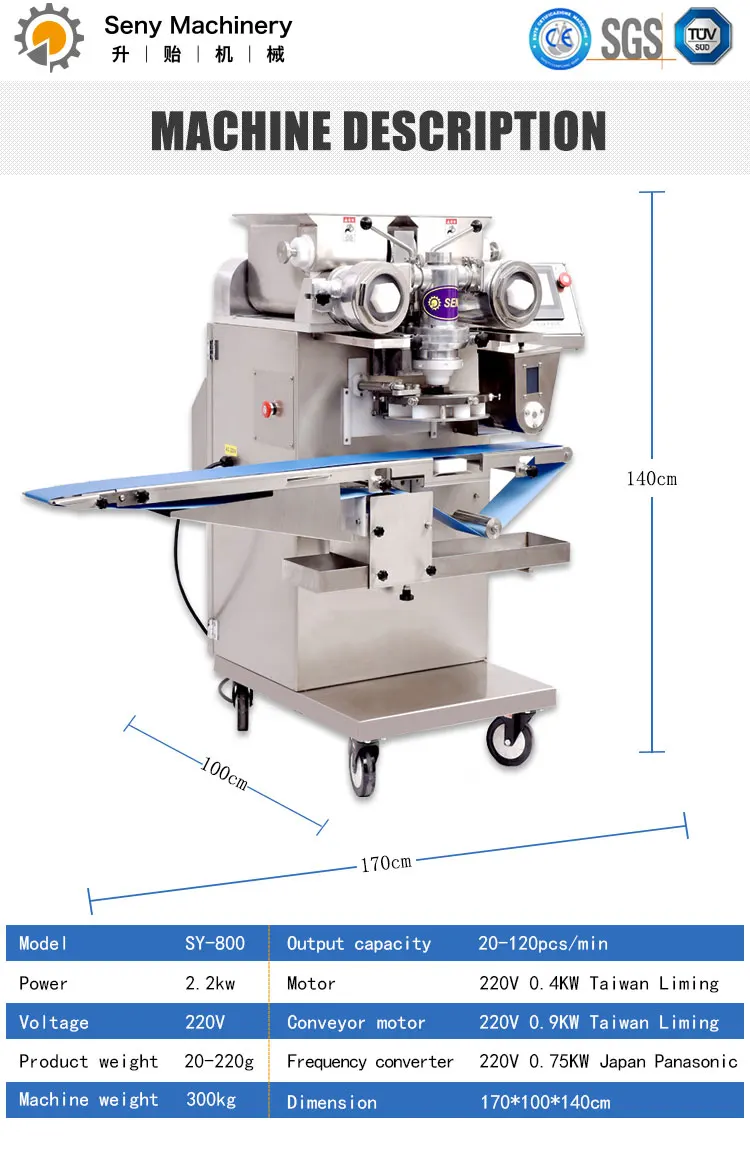 Top Quality Tamales Making Machine - High Productivity