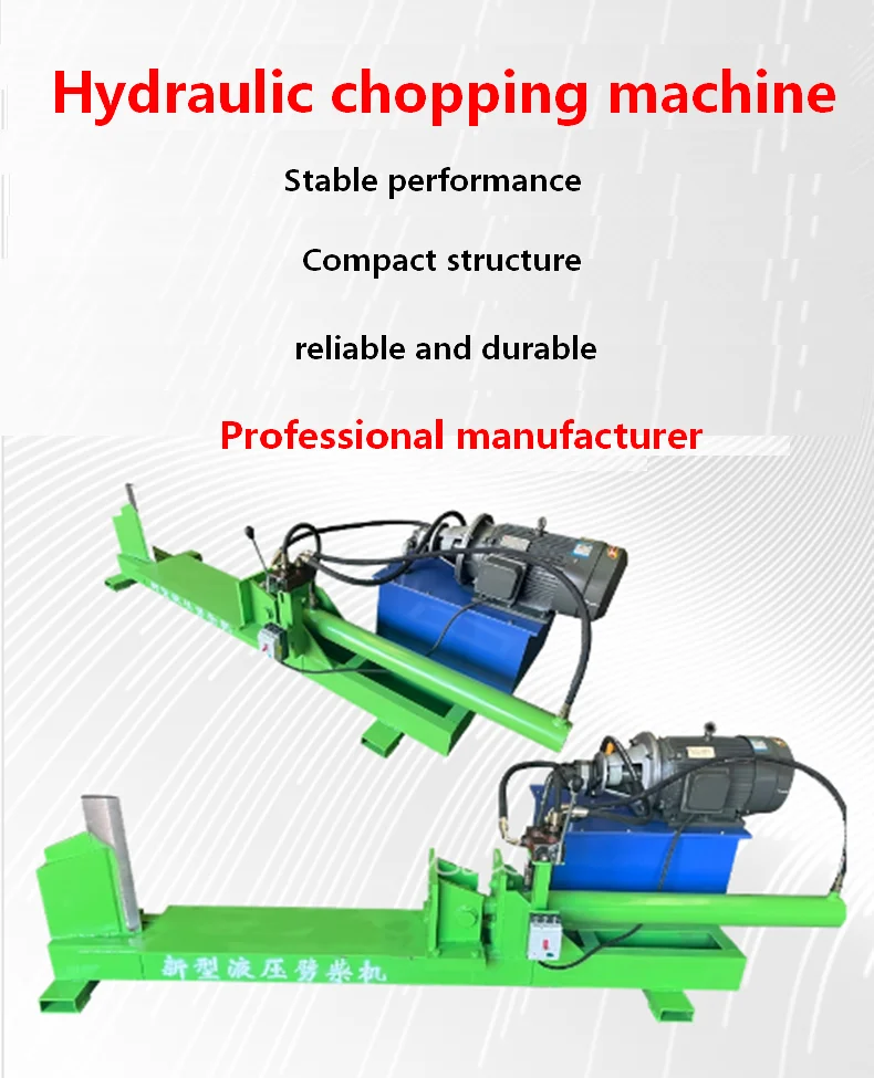 30-ton Log Separator/electric Log Separator Producer - Buy Log ...