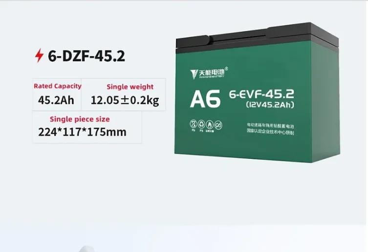 12V20AH Sealed Lead-Acid Battery - Reliable Power Solutions