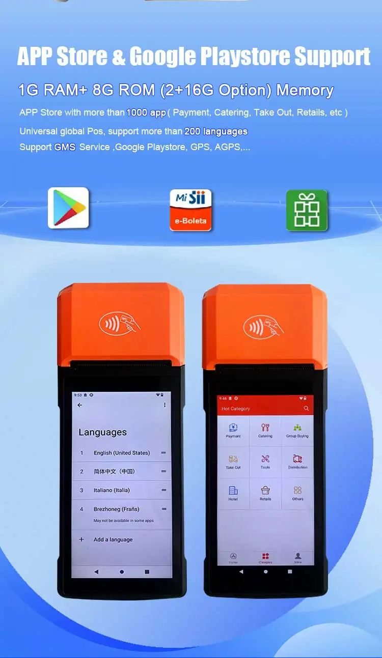 H10c New Design 5.5 Inch Touch Screen All In One Handheld Android Pos ...