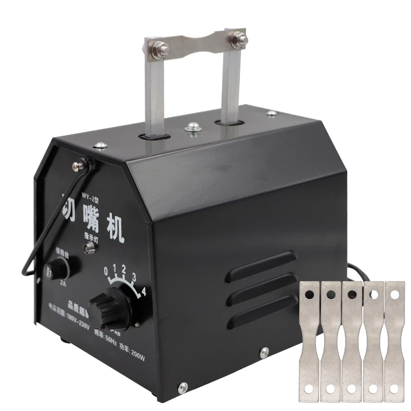 110V Chicken Debeaking Machine Portable Poultry Debeaking Mouth Machine ...