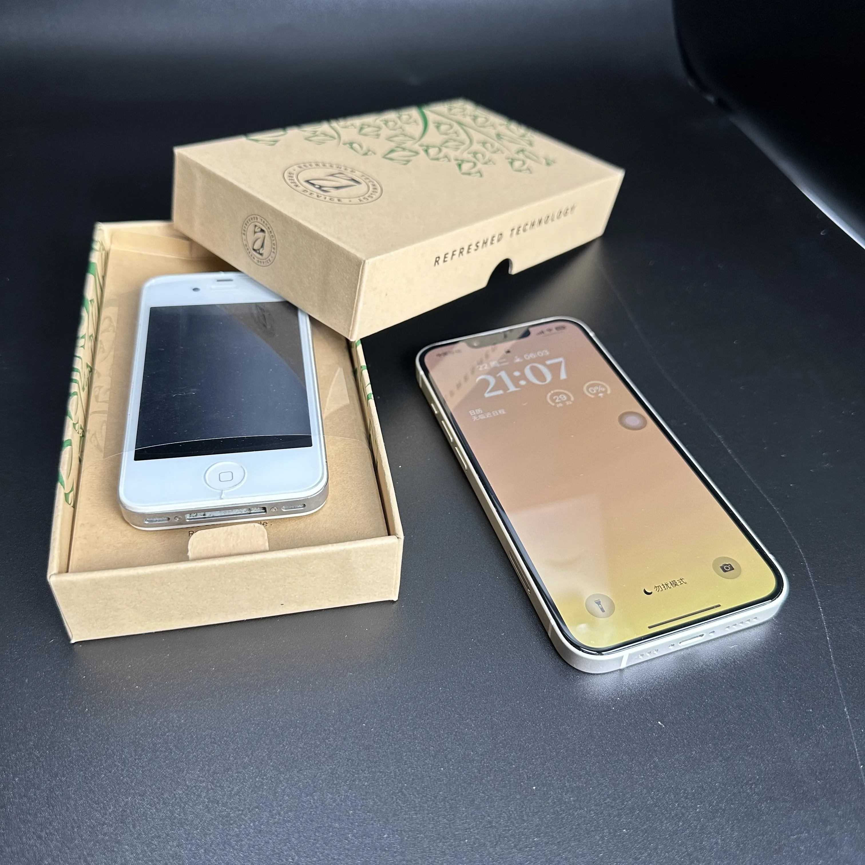 Oem Empty White Cell Phone Boxes Mobile Phone Packaging Box - Buy For ...