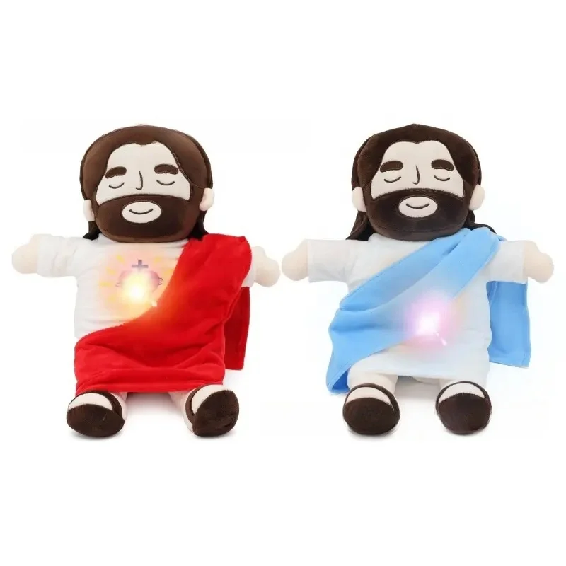 Wholesale Jesus Plush Breathing Soothing Jesus Stuffed Animal Heart of ...