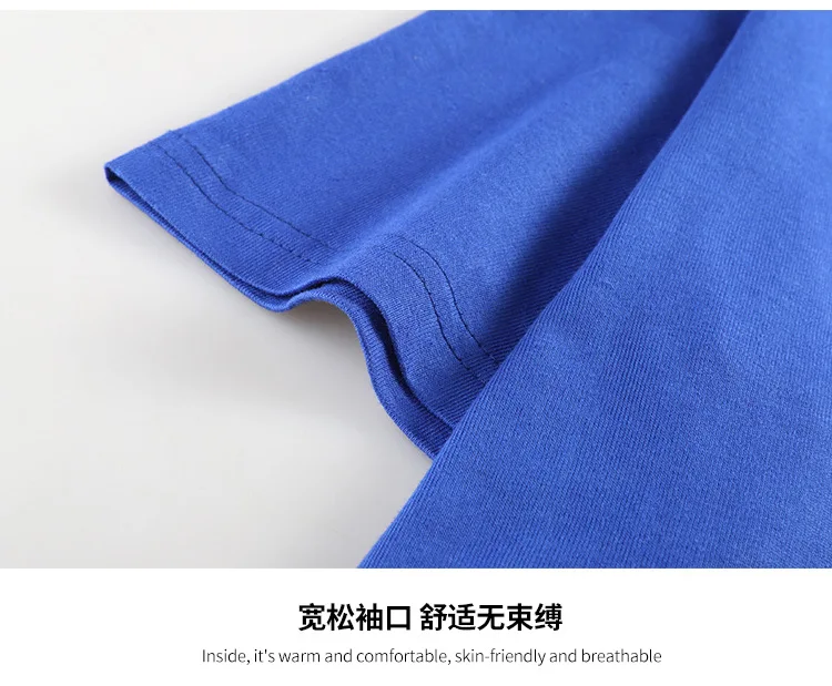 Shop Our High Quality T Shirts - 100% Cotton & Customizable