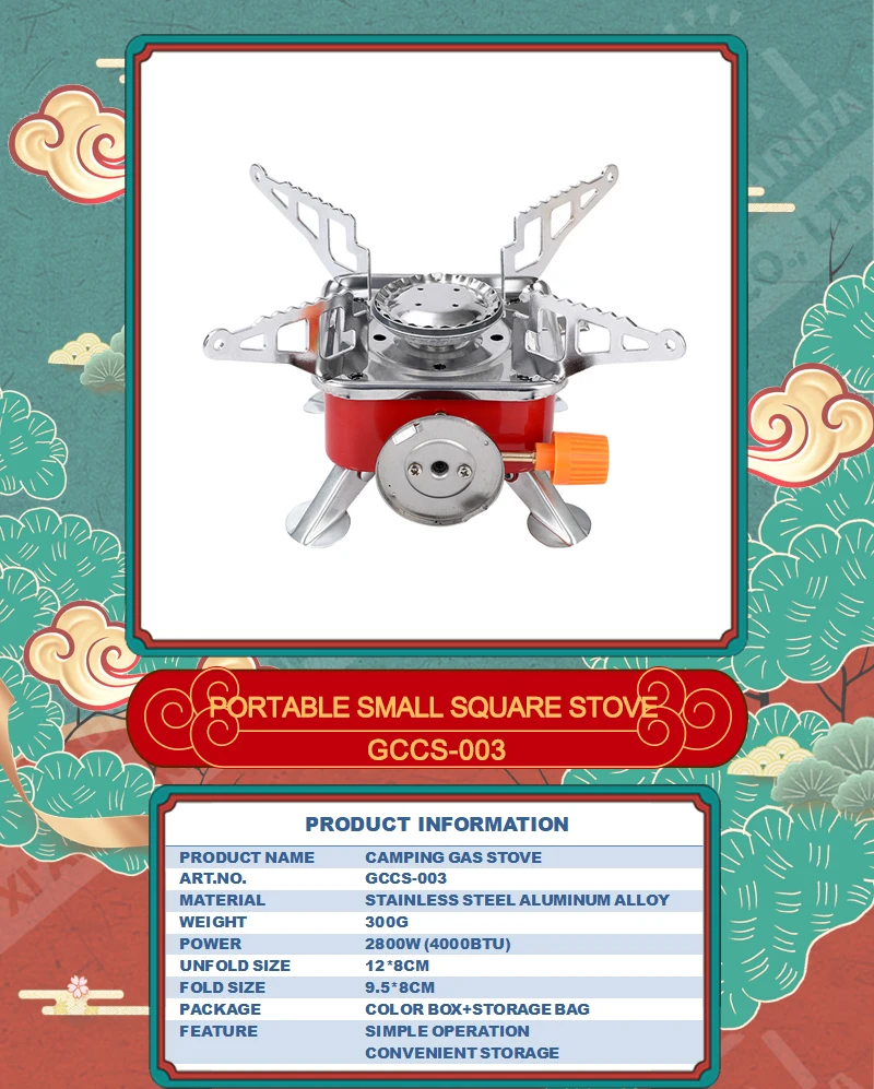 Garida Small Square Stove Portable Gas Stove New Mini Exquisite Folding ...