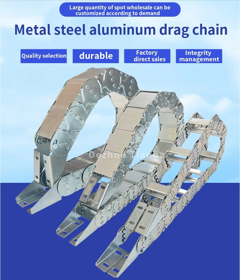 Steel and Aluminum Drag Chain Hydraulic Hose Track Semi Closed Drag ...