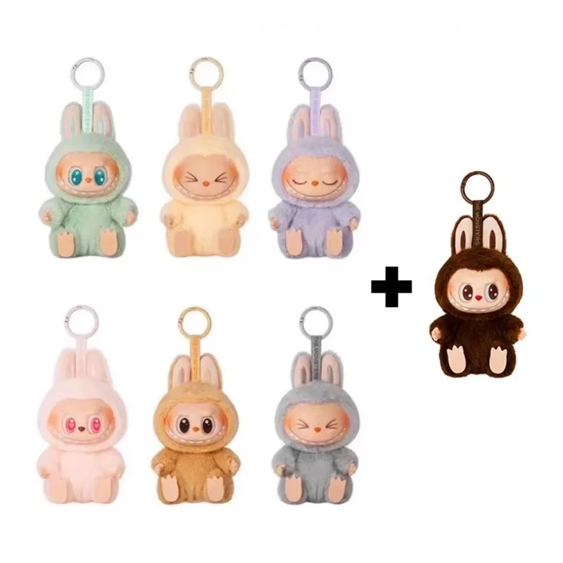 Labubu Style PVC Keychain Monster Plush Mystery Toy Barcode Scanner ...