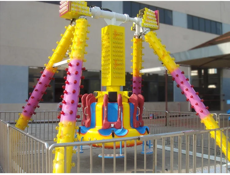 Mini Pendulum Ride - Funfair Attraction for Kids