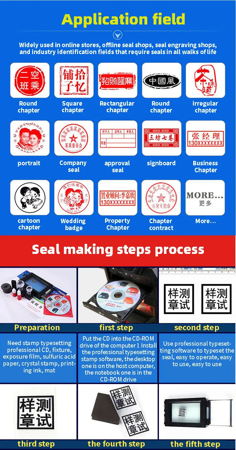 Photosensitive Flash Machine DIY Photo Stamping Seal Stamp Making Machine