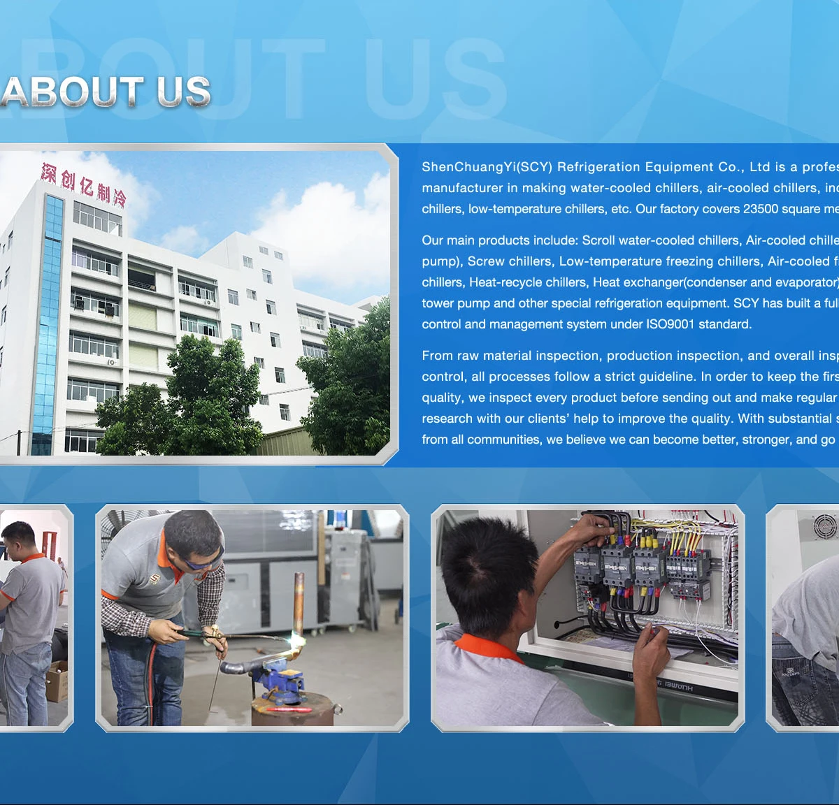 30kw, 50kw, 70kw Industrial Chillers - Efficient Cooling