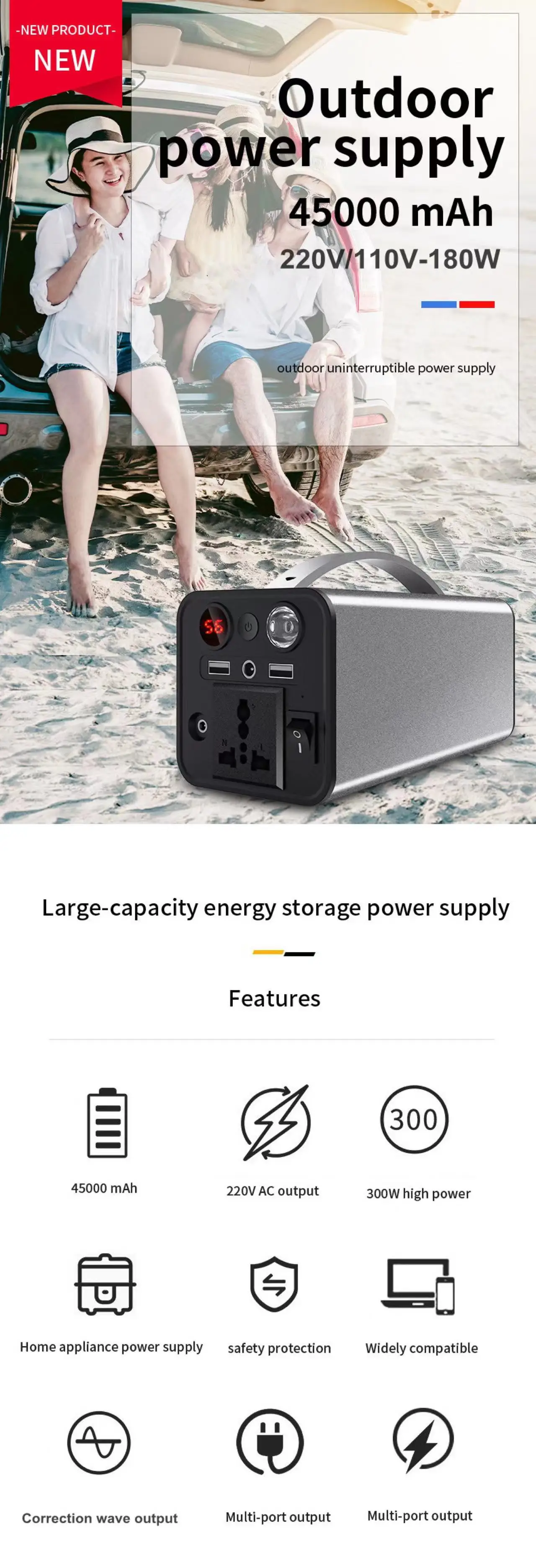 180W Portable Power Station - 45000mah High Capacity Battery
