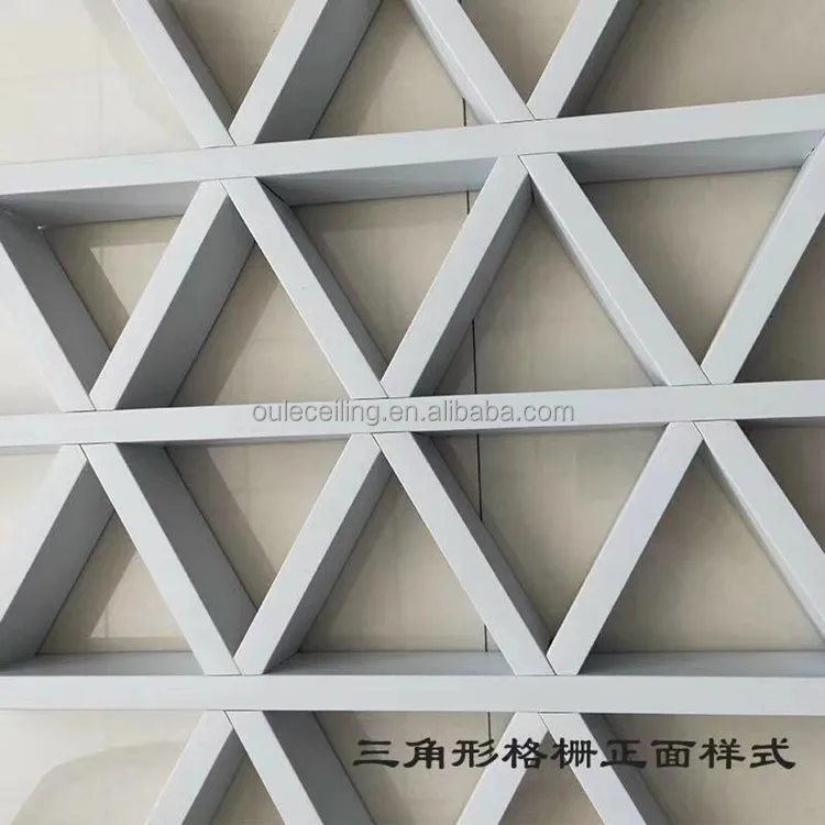 Office Building Roof Panel Grid Bay Ceiling Aluminum Grid Ceiling ...