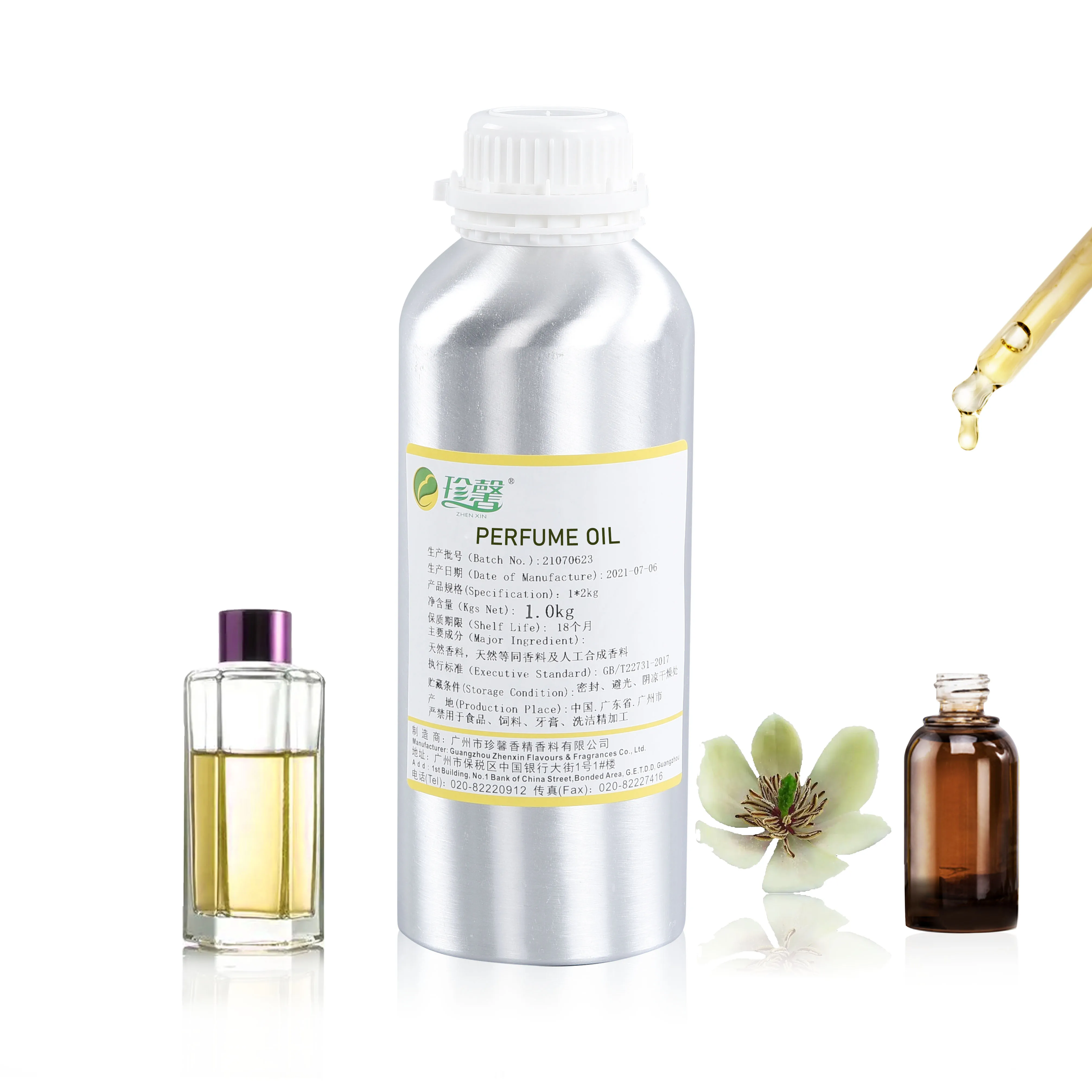 Free Sample Perfume Fragrance Oil For Women Customized Perfume ...