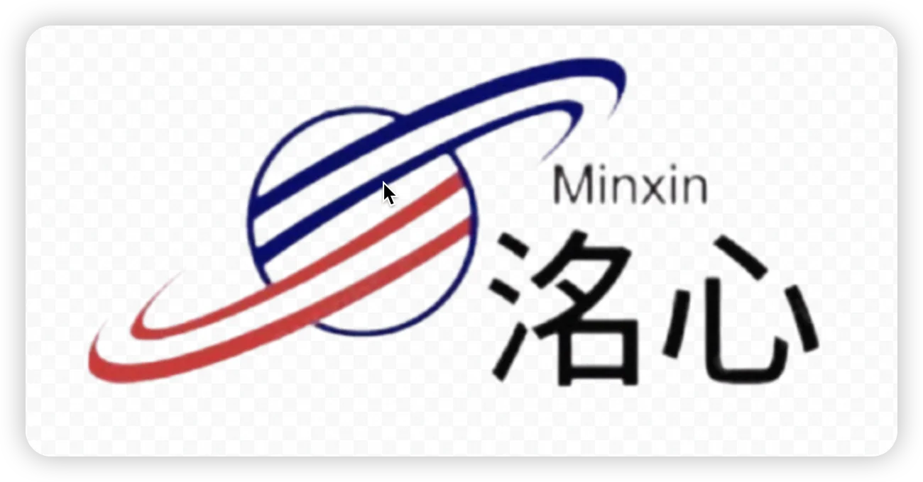 Company Overview - Mingxin (shanghai) Intelligent Equipment ...