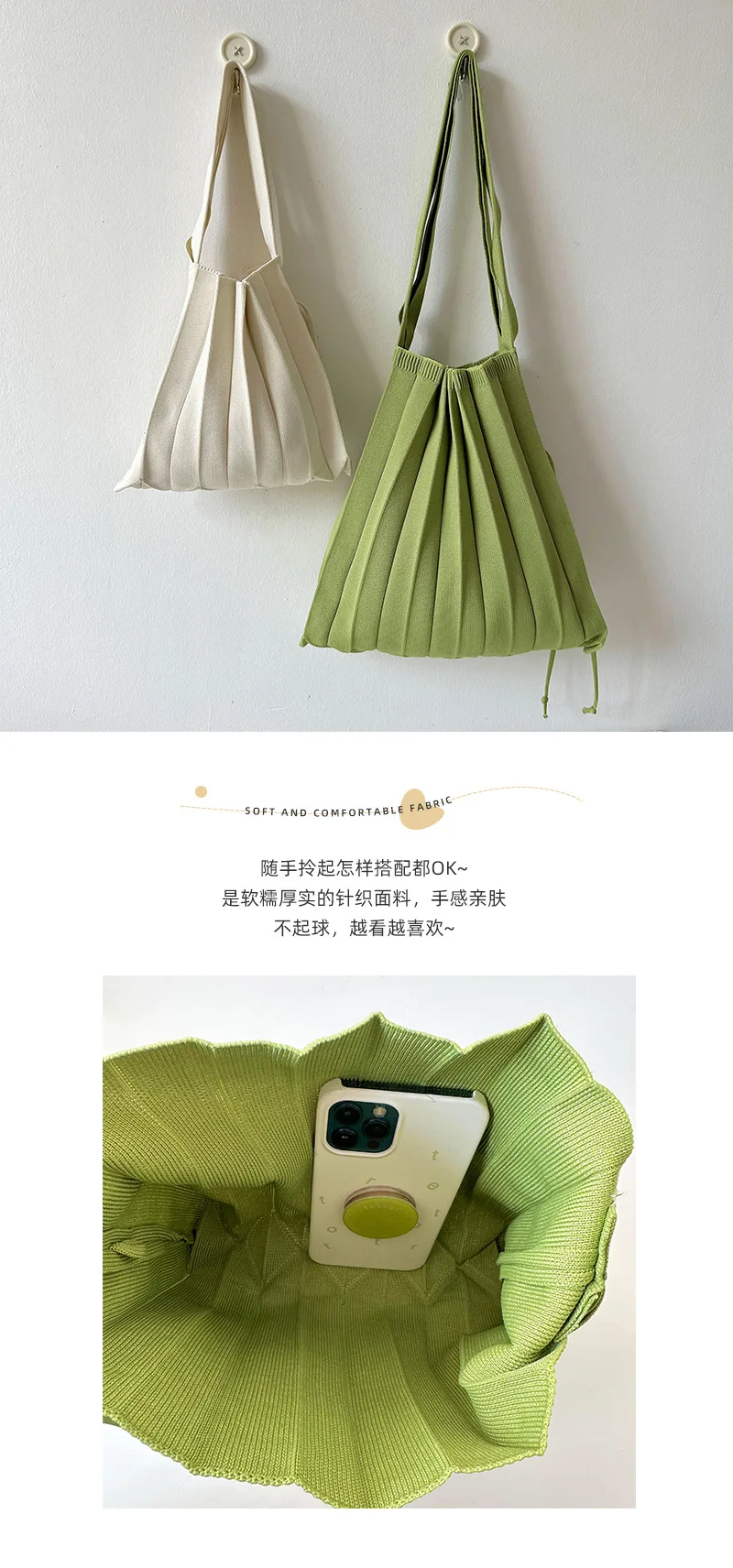 New Design Pleated Folding Shoulder Bag Fashion Lady Large Knit ...