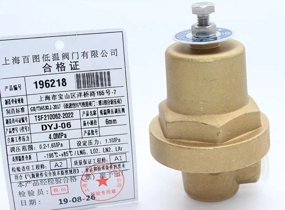 Bus CNG LNG Truck Cylinder Three-way Valve 20MPa Stop Valve QF-T3B Gas ...
